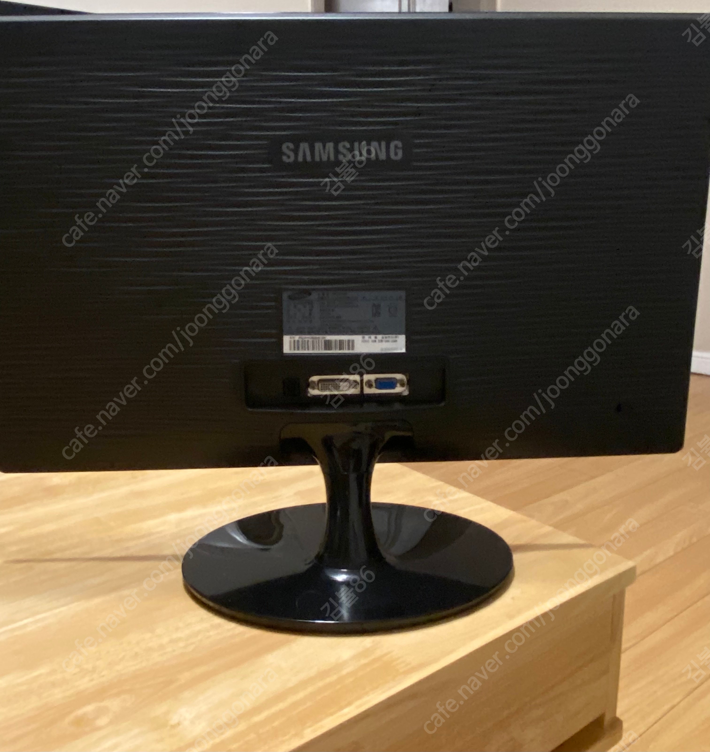 삼성 컴퓨터 모니터 23인치S23a300b | 모니터 | 중고나라