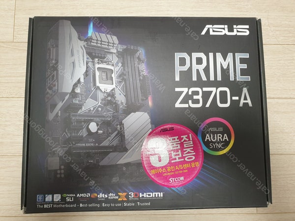 i5-8400 [쿨러X] + Asus Prime Z37... | CPU/메인보드 | 중고나라