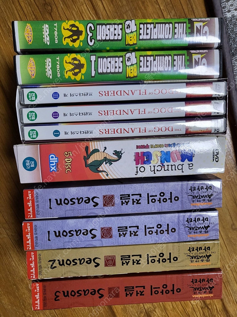 아앙의전설 플란다스의개 dvd | 유아동도서/음반 | 중고나라