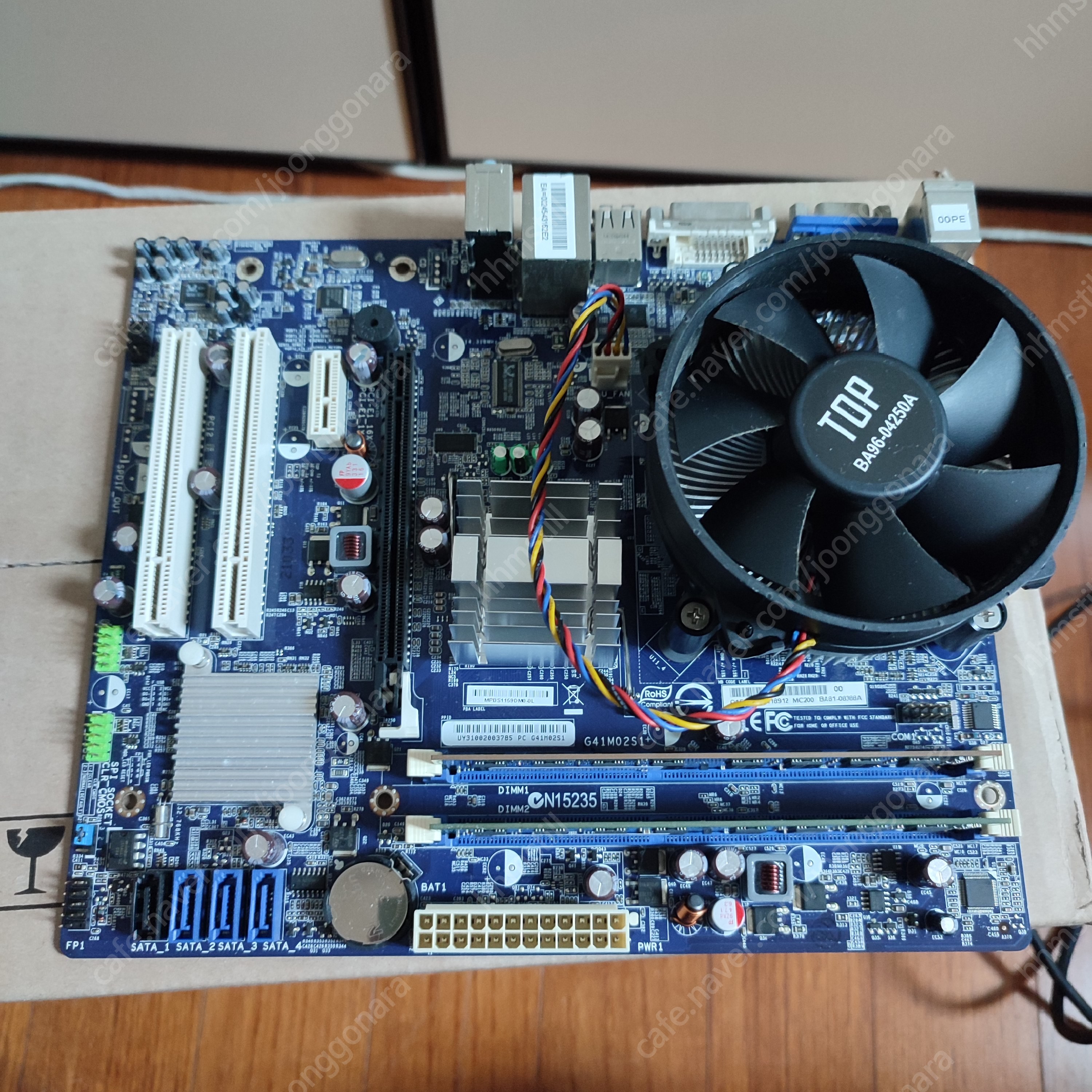 삼성 매직스테이션 메인보드, cpu e6500, 4g,... | 중고나라 카페에서 운영하는 공식 사이트