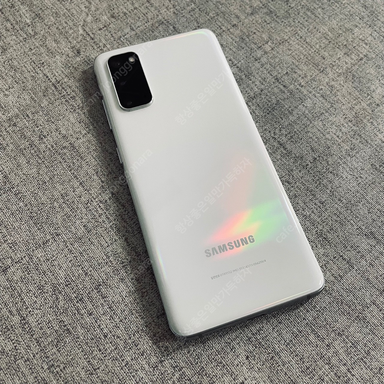 SKT 갤럭시 S20 화이트 128기가 20년3월개통 ... | 스마트폰 | 중고나라