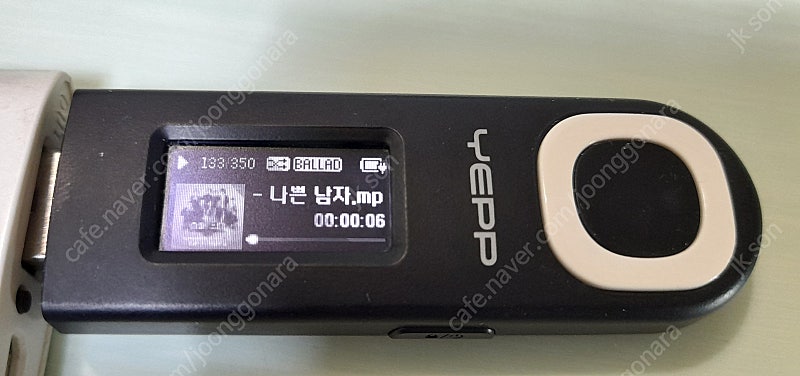 삼성 yepp yp-u5 4기가 mp3 | 이어폰/헤드폰 | 중고나라