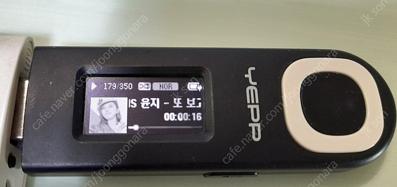 삼성 yepp yp-u5 4기가 mp3 | 이어폰/헤드폰 | 중고나라