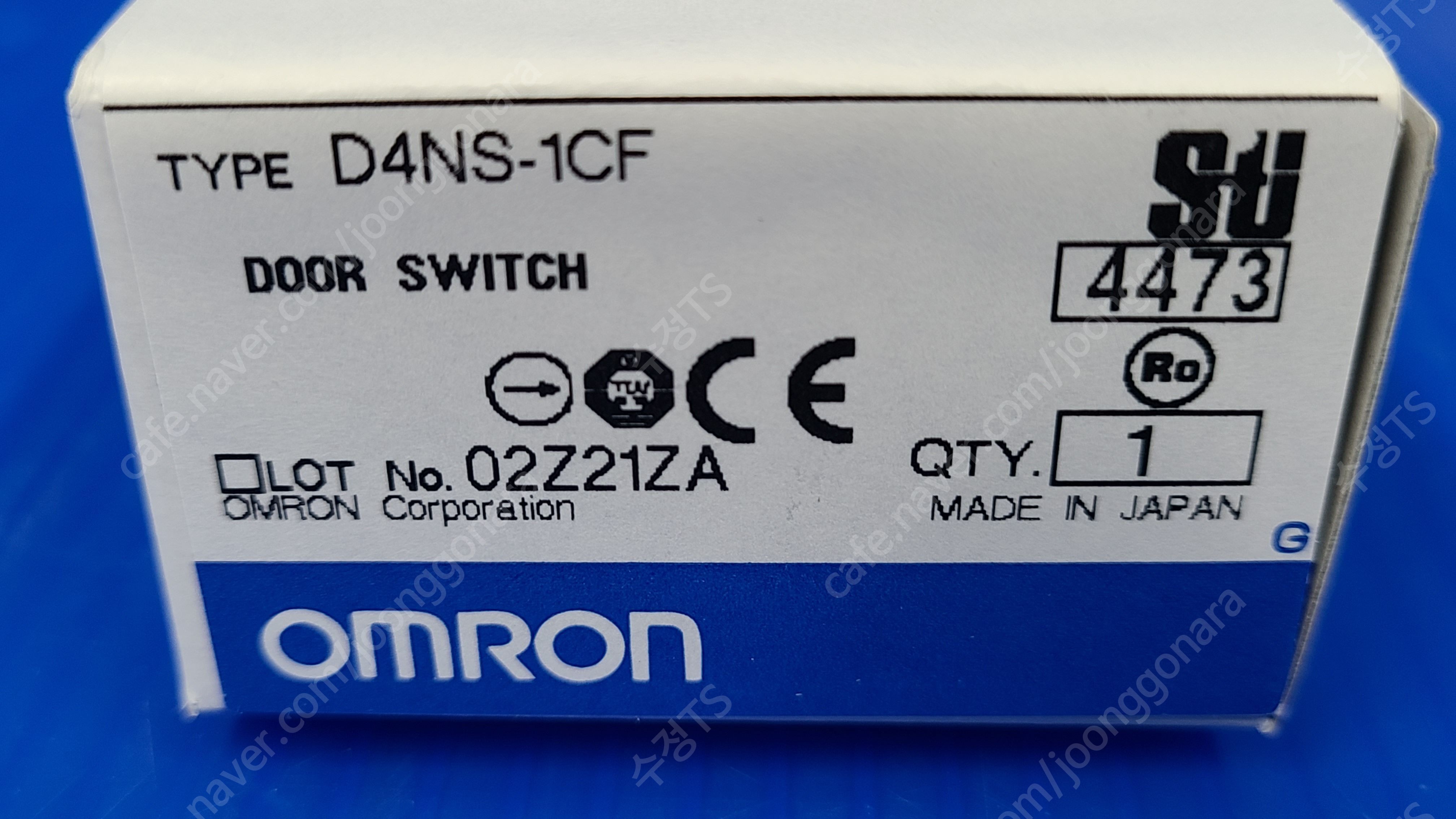 OMRON옴론 안전 도어 스위치 D4NS-1CF 팝니다... | 산업자재 | 중고나라