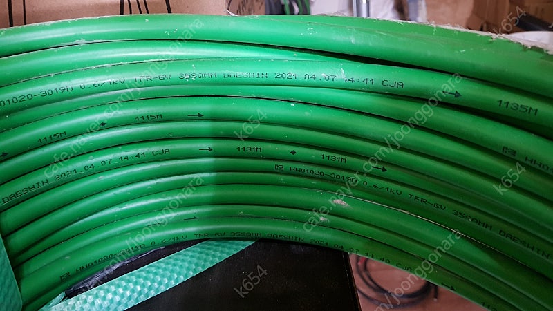 접지선 GV 35SQ 30M 판매 | 중고나라 - 안심되는 중고거래