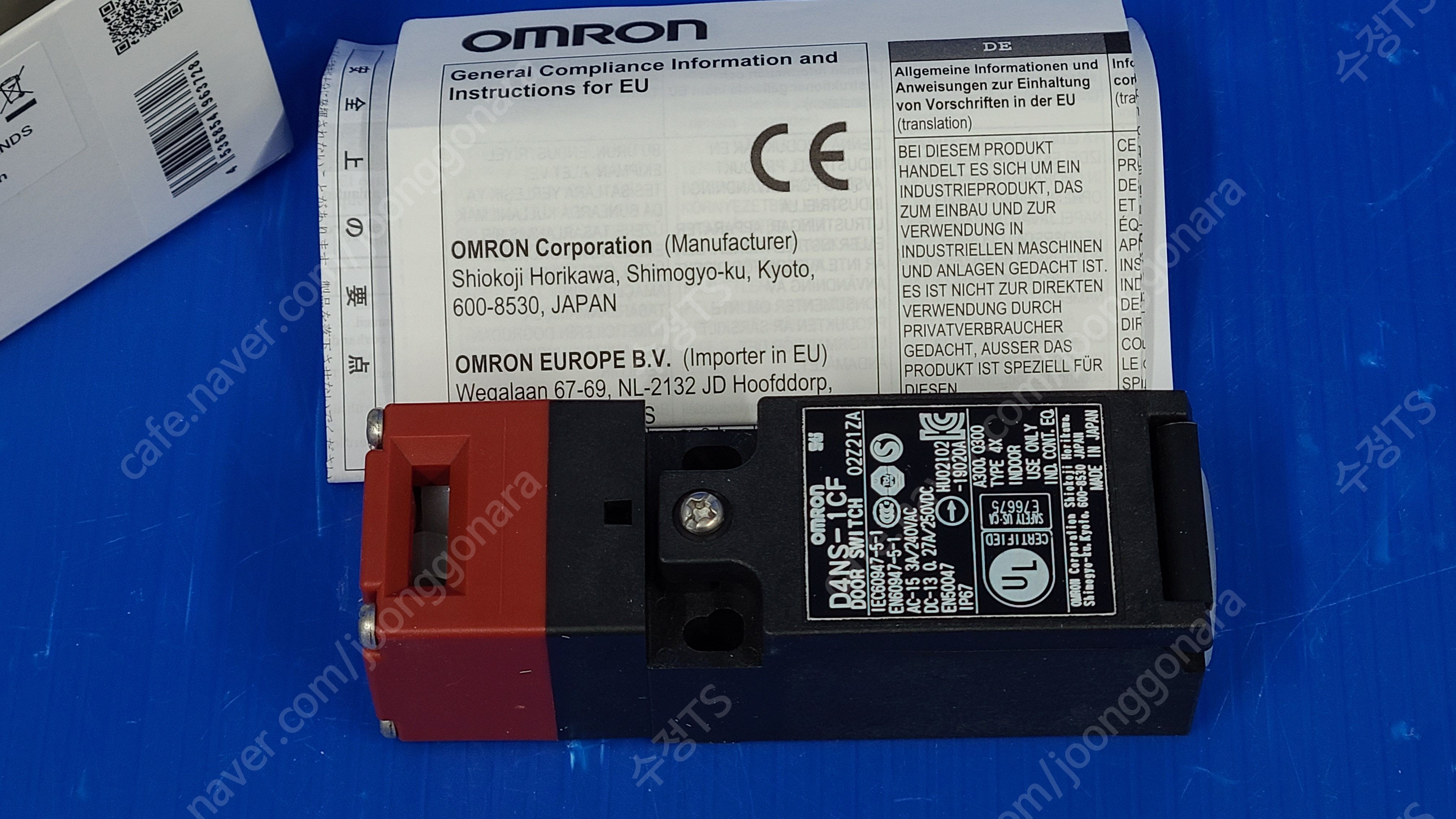 OMRON옴론 안전 도어 스위치 D4NS-1CF 팝니다... | 산업자재 | 중고나라