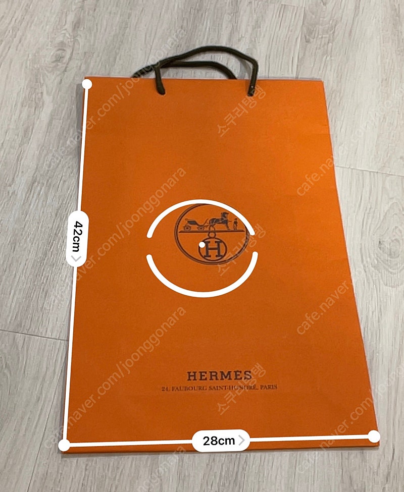 에르메스쇼핑백 발렌시아가 쇼핑백 꼼데가르송 쇼핑백 기타 수입명품 중고나라