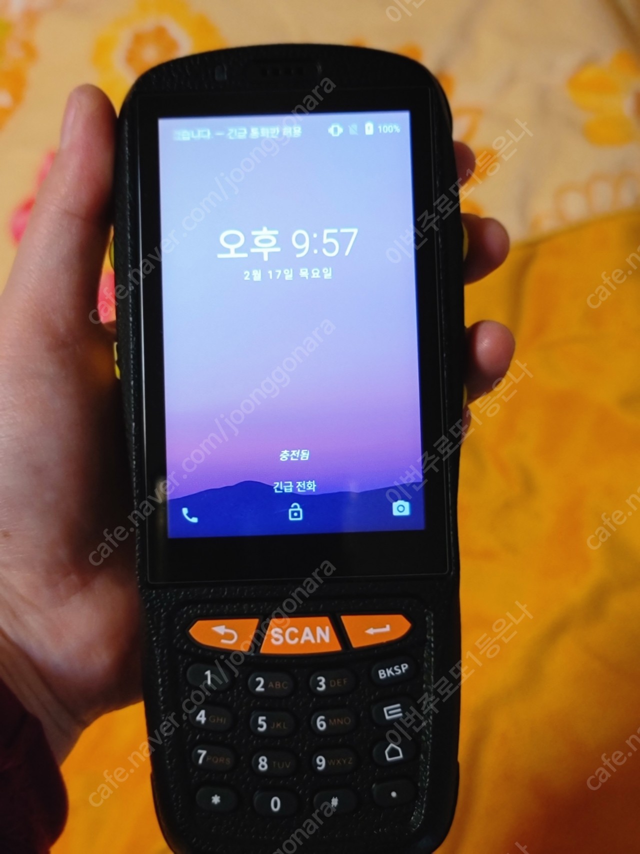 바코드 스캐너 안드로이드 Pda 핸드 헬드 Pos 터미 이어폰헤드폰 중고나라