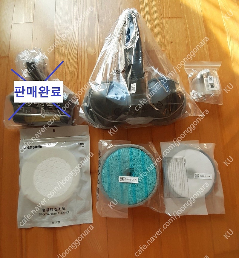 삼성 비스포크 제트 청소기 물걸레브러시 새제품 팝니다 세탁기건조기 중고나라