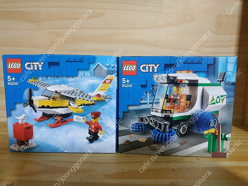 레고 시티 60249(도로청소차) + 60250(우편비행기) 일괄 팝니다. | 레고/조립/블록 | 중고나라