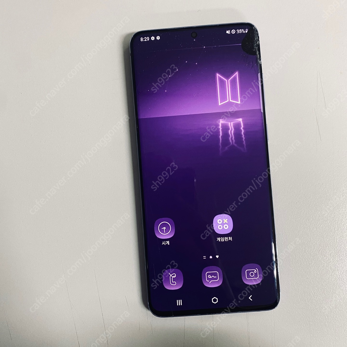 갤럭시S20플러스 BTS 256G 자급제 무잔상 20만... | 스마트폰 | 중고나라