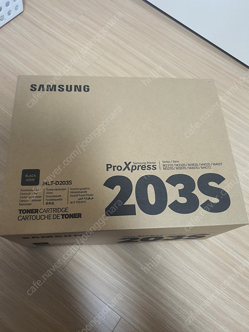 MLT - D203s 삼성 정품 토너 판매합니다. | 키보드/마우스/스피커 | 중고나라