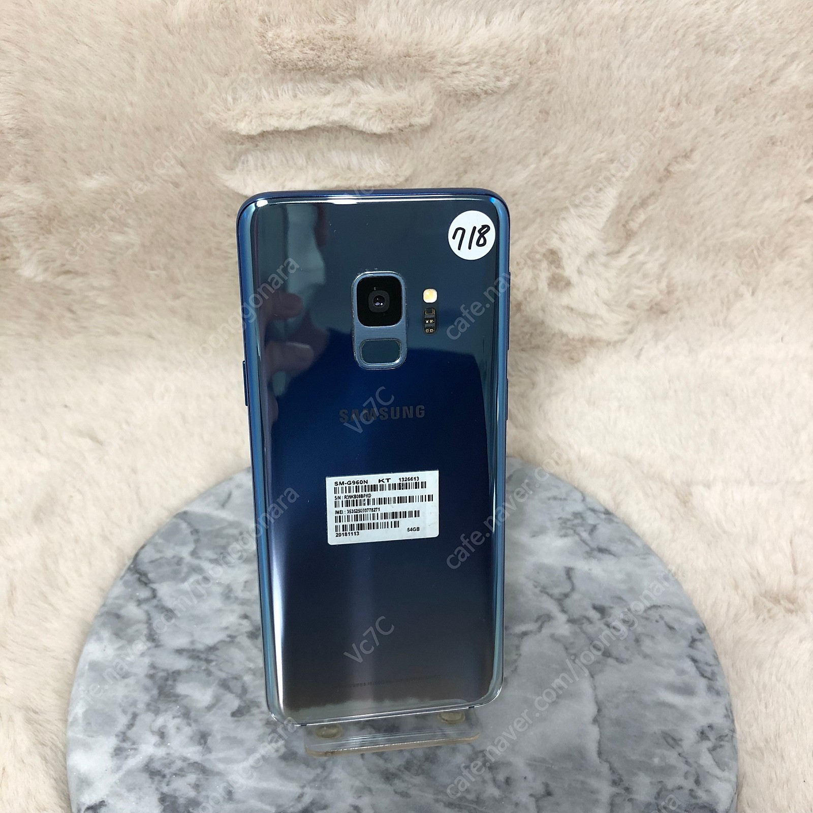 S급 갤럭시S9 64G 블루 (718) | 중고나라 카페에서 운영하는 공식 사이트