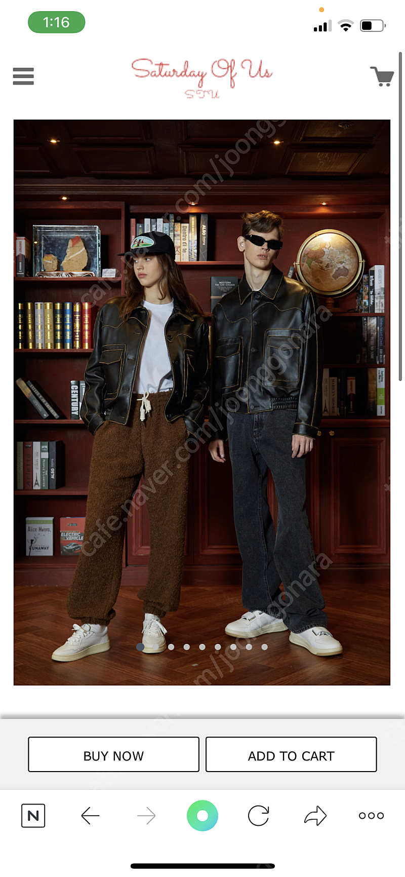 stu office 가죽자켓 | 티셔츠/캐쥬얼의류 | 중고나라