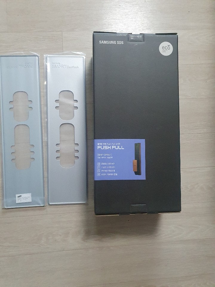 DP-951 중고거래 | 중고나라