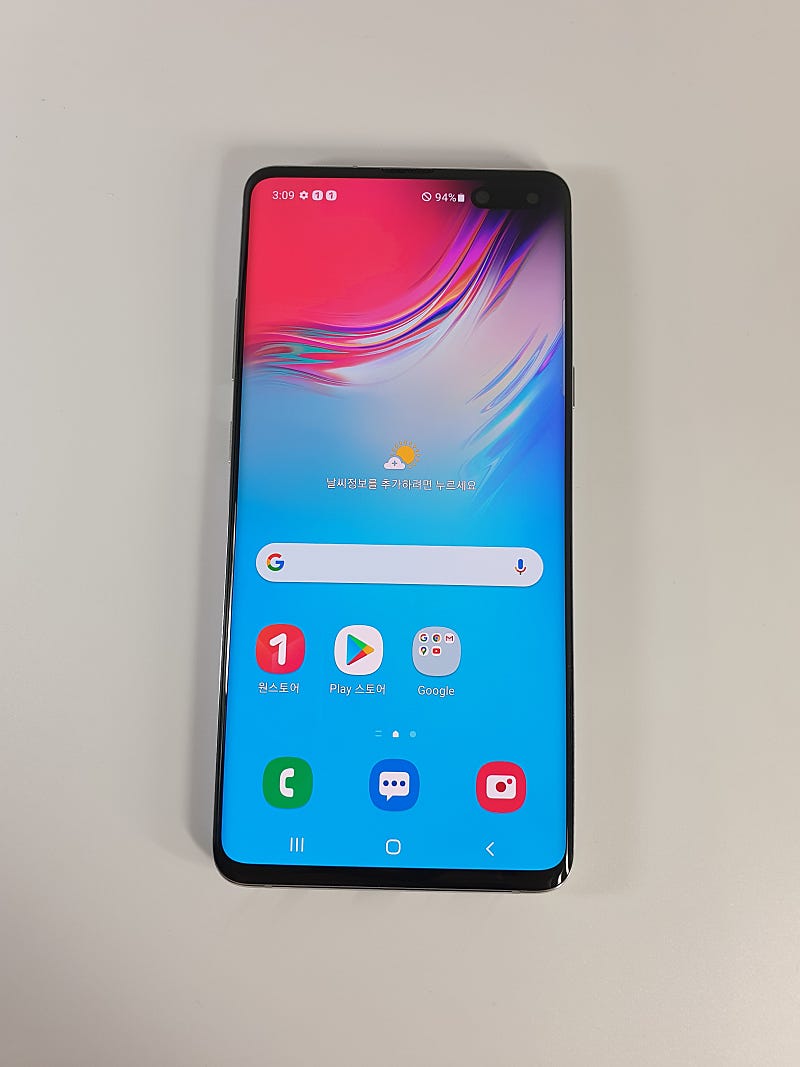 대구 갤럭시S10 5G 512기가 S급 실버 28만원 ... | 삼성 | 중고나라