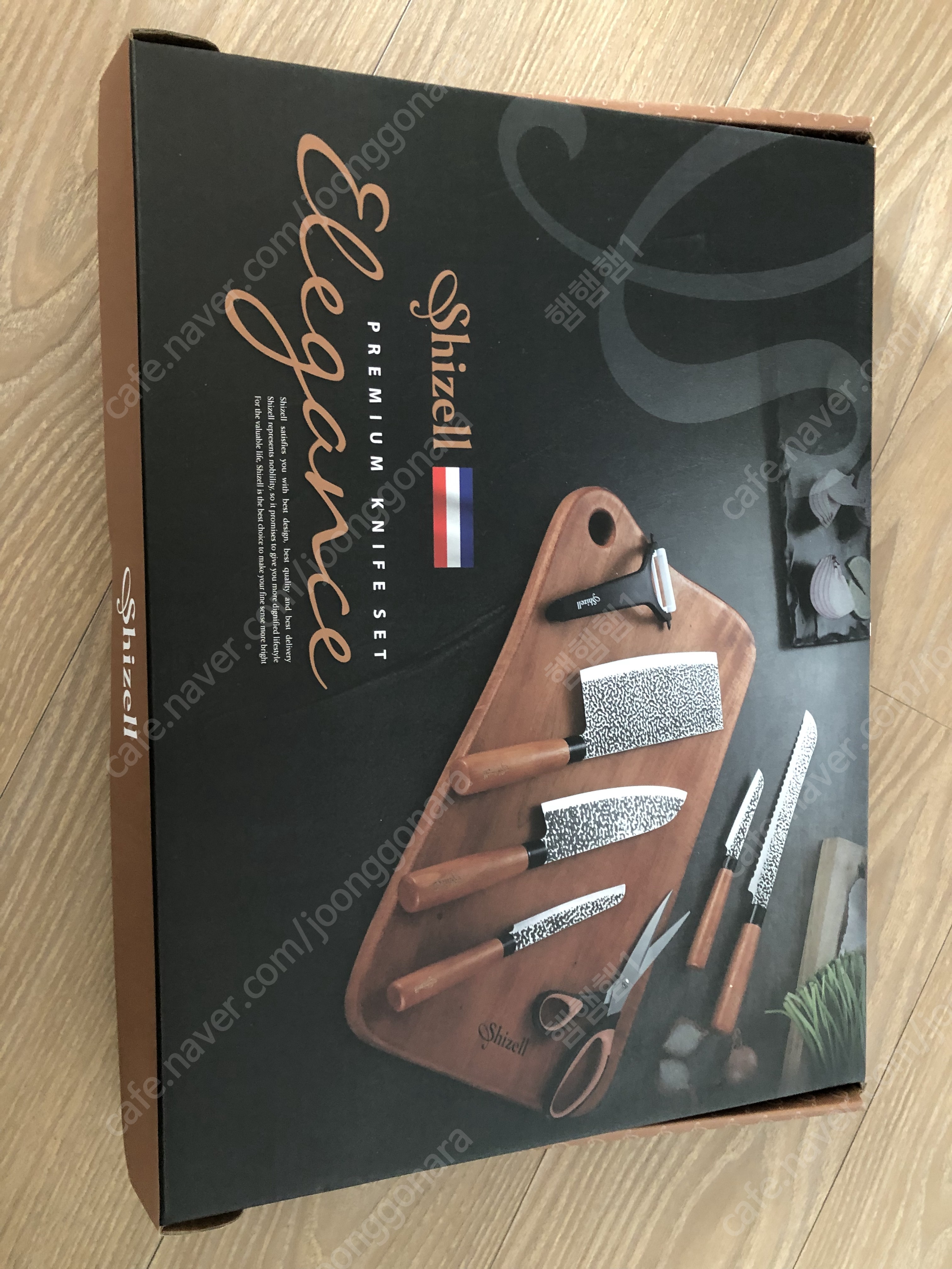 Shizell 칼세트 팔아요~ | 냉장고 | 중고나라