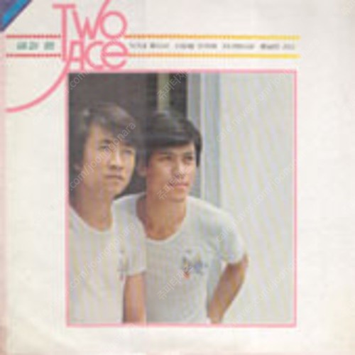 [LP] ﻿금과 은 - Two Ace 16 중고LP 판... | 중고나라 카페에서 운영하는 공식 사이트