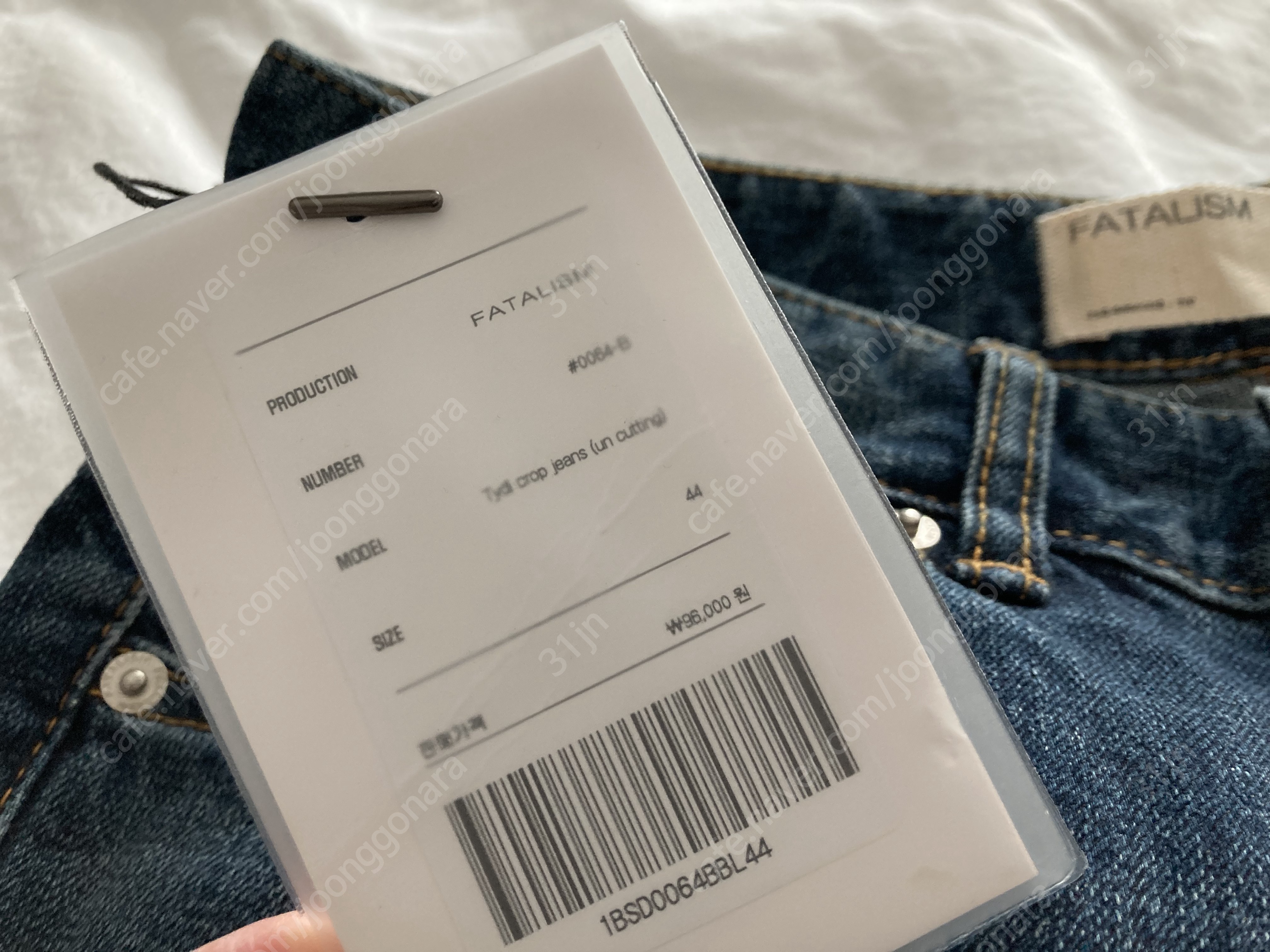 페이탈리즘 Tydi crop jeans #0064 (4... | 티셔츠/캐쥬얼의류 | 중고나라