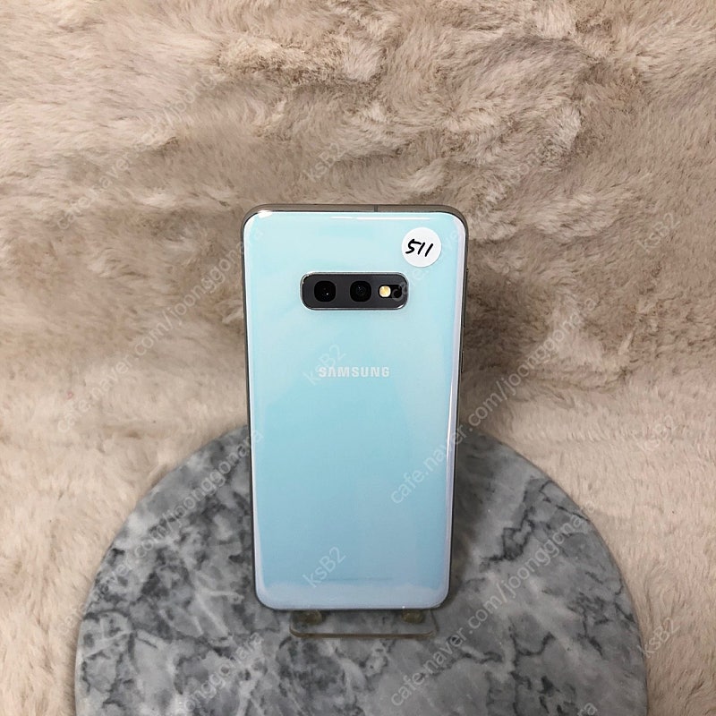 (511)갤럭시S10e 128G 프리즘화이트 A+급 | 애플 | 중고나라