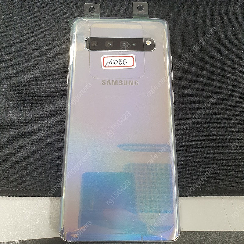 [H0086] 갤럭시 S10 5G 아우라글로우 256기... | 중고나라 카페에서 운영하는 공식 사이트