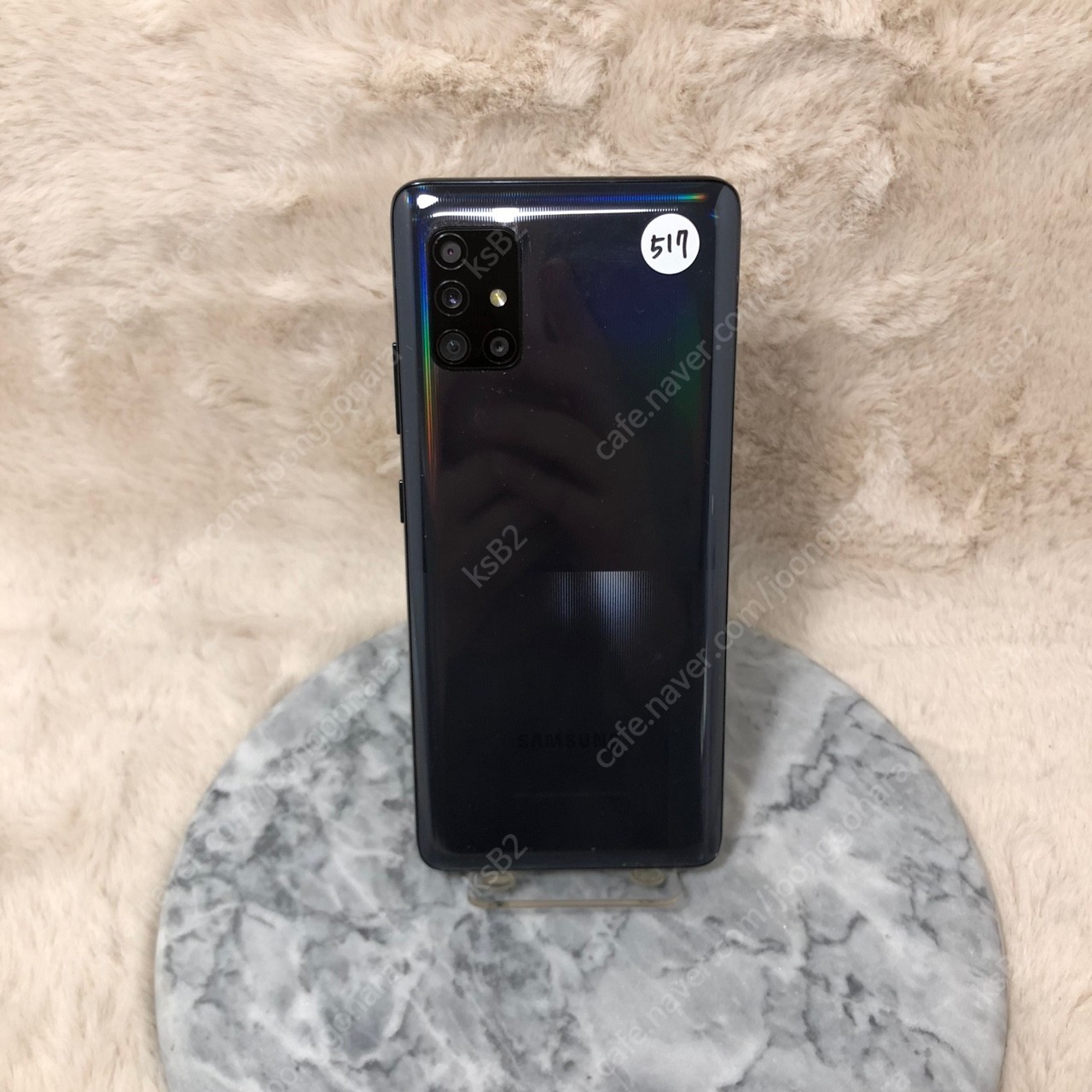 (517)갤럭시A51 5G 128G 블랙 A+급 | 애플 | 중고나라