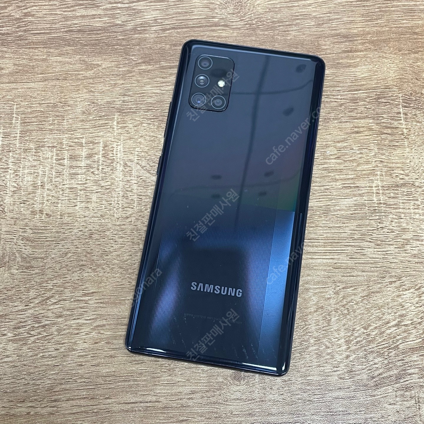 SKT 갤럭시A71 블랙색상 128용량 깔끔한단말기 1... | 중고나라 카페에서 운영하는 공식 사이트