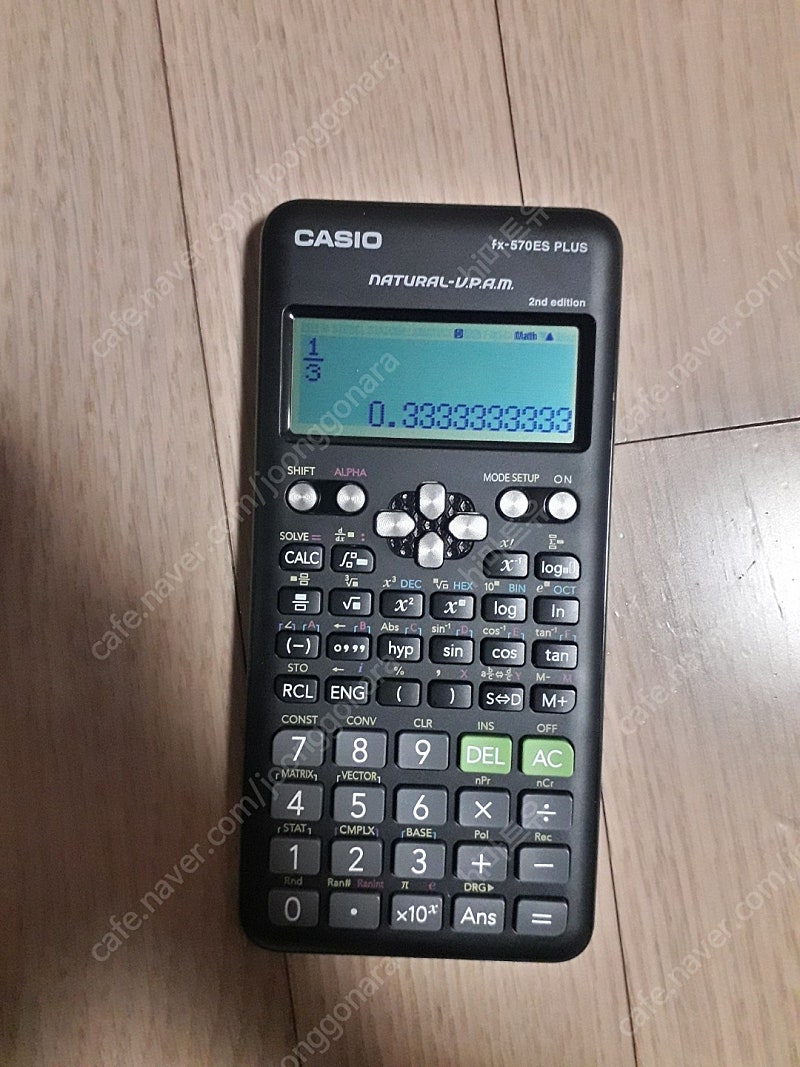 미즈노 웨이브 이그니터스4 MD 255mm | 축구의류/축구화 | 중고나라