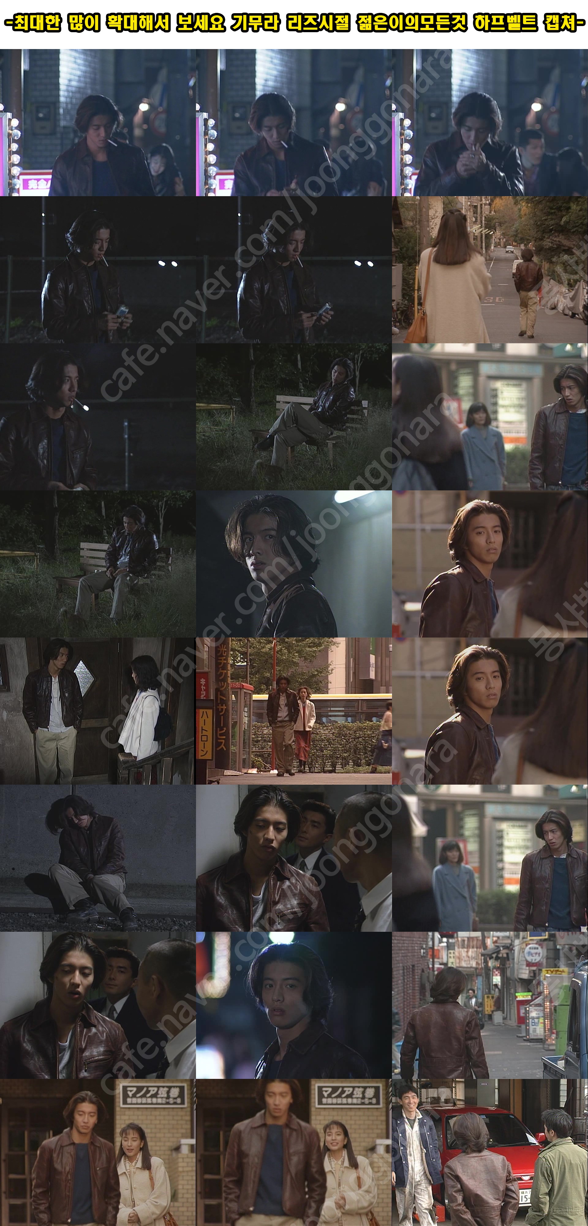 에어로레더 하프벨트 차심가죽 크롬악셀 호스하이드 별주라... | 티셔츠/캐쥬얼의류 | 중고나라