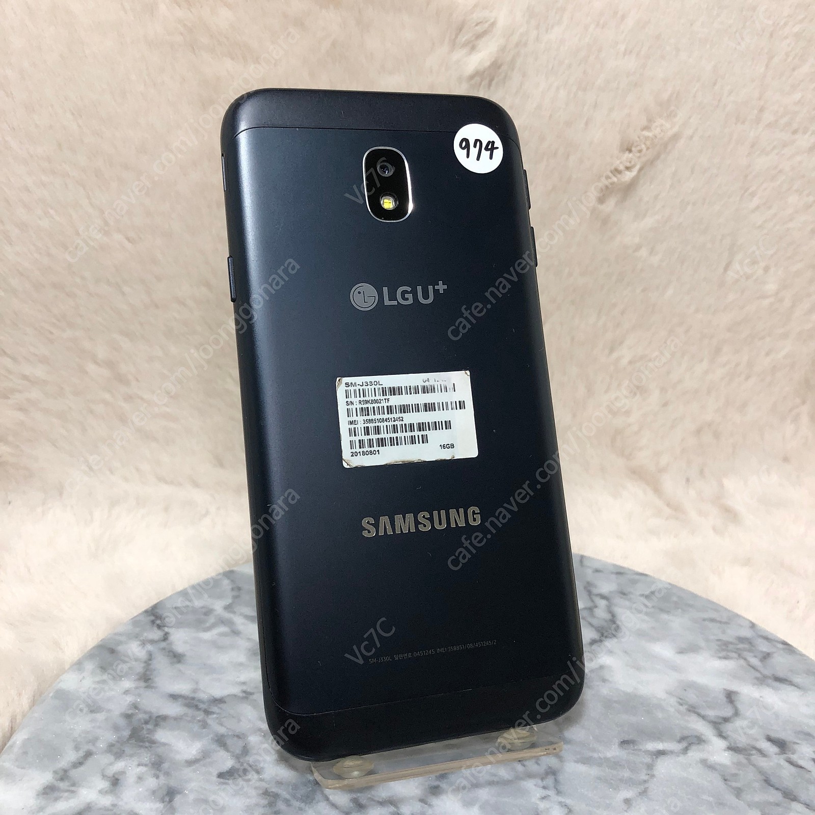 (974)A+급 갤럭시J3(2017) 16G 블랙 | 삼성 | 중고나라
