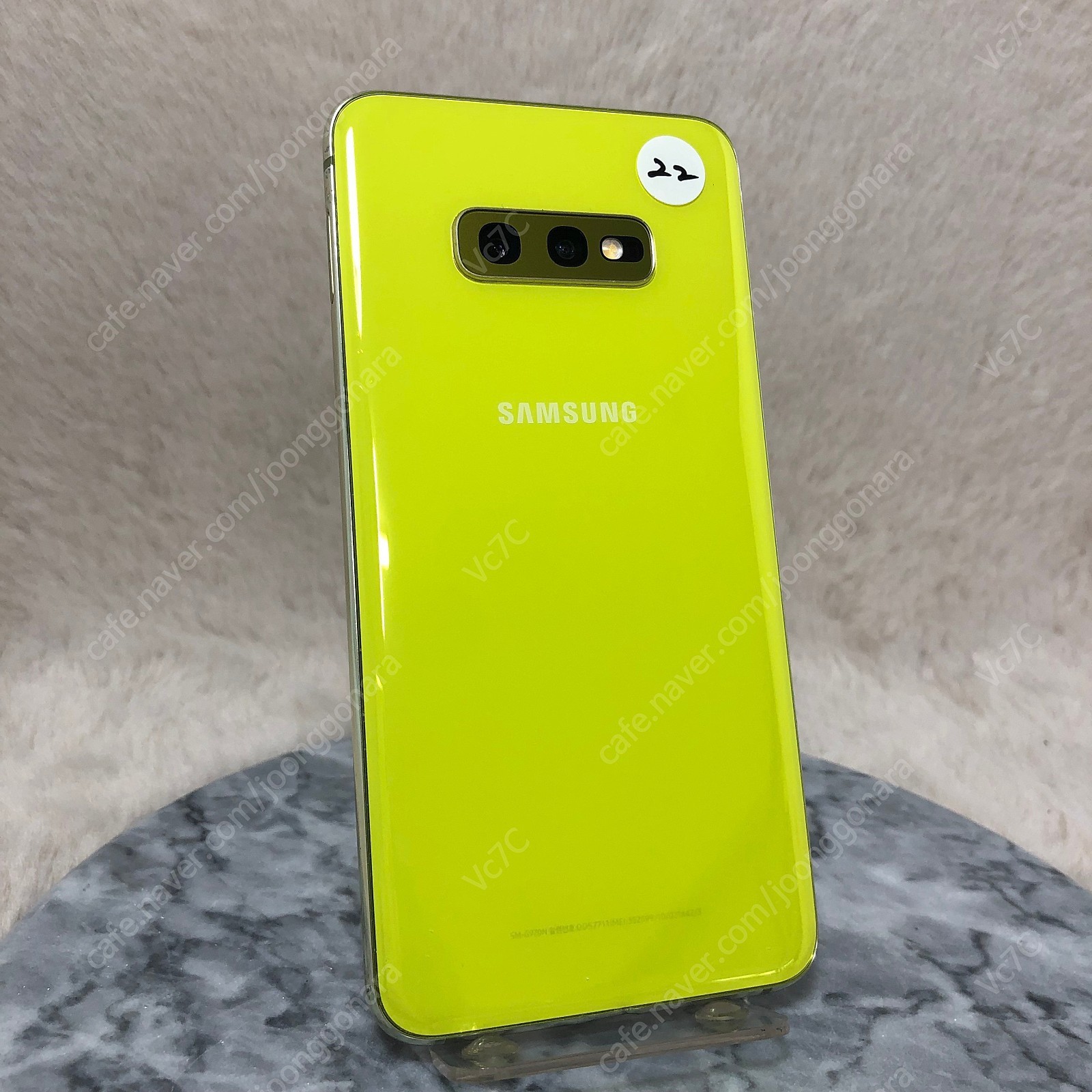 (22)A급 갤럭시S10E 128G 옐로우 | 삼성 | 중고나라