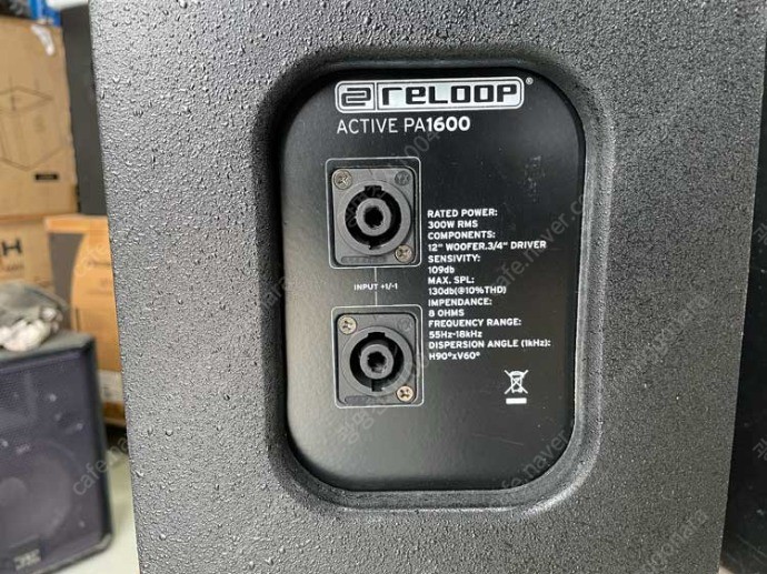 RELOOP 12인치 2웨이 스피커 PA1600 | 오디오/홈시어터 | 중고나라