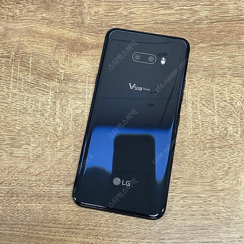 V50S 블랙색상 256용량 20년 11월개통 새상품컨... | 중고나라 카페에서 운영하는 공식 사이트