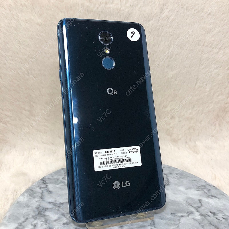 (9)A+급 LG Q8(2018) 64G 블루 | 애플 | 중고나라