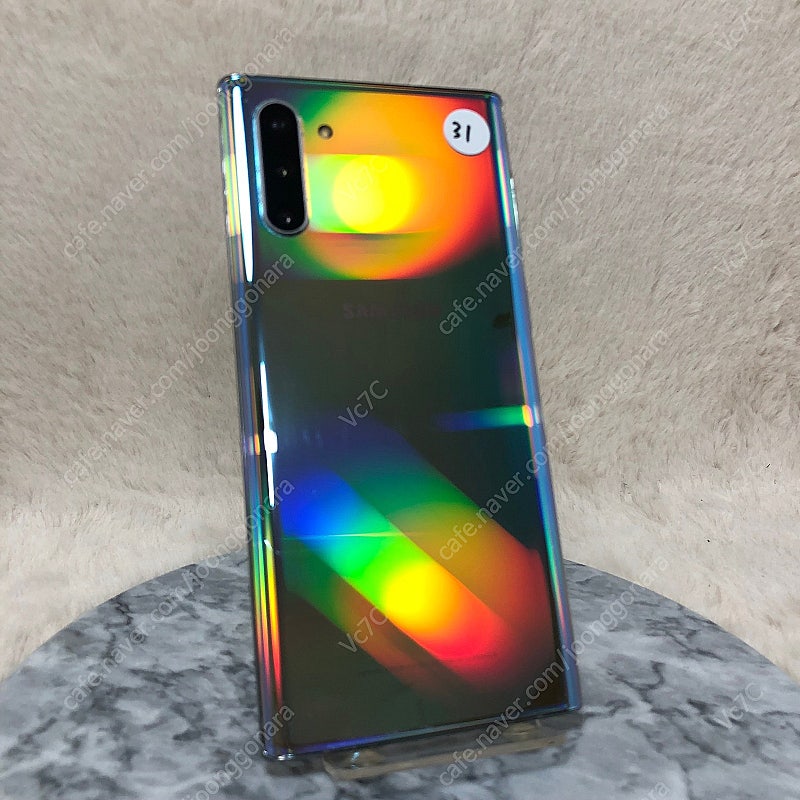 (31)A급 갤럭시노트10 5G 256G 아우라글로우 | 삼성 | 중고나라