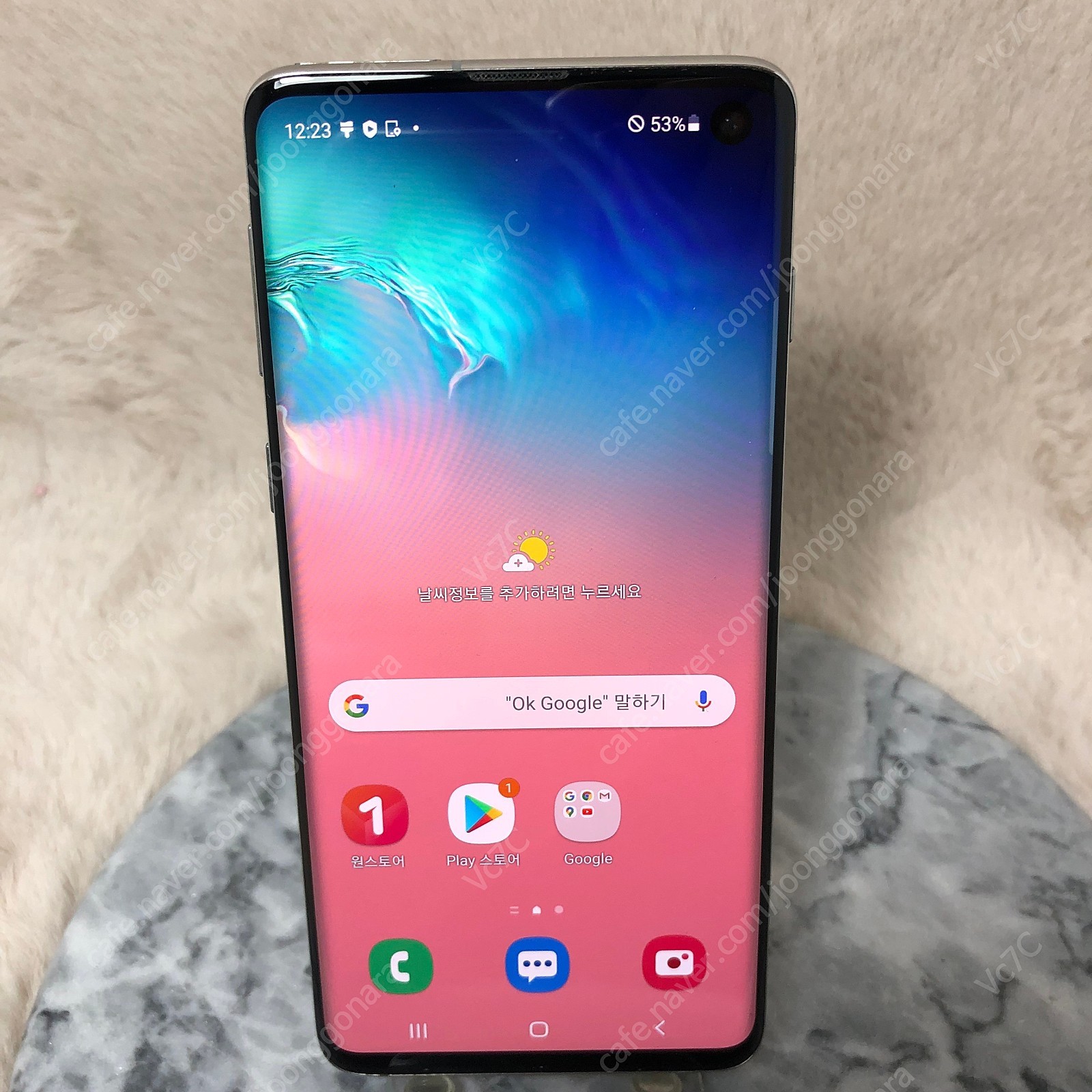 (19)A+급 갤럭시S10 128G 프리즘화이트 | 애플 | 중고나라