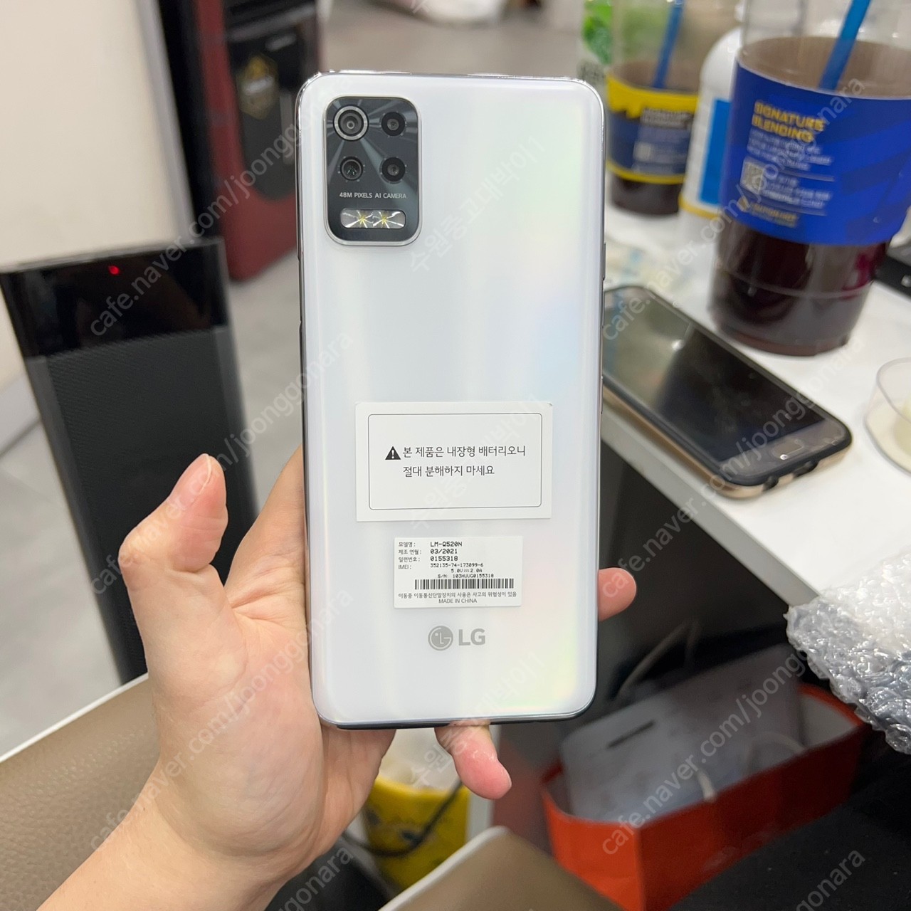 Q52 Q520 KT 화이트 64GB 8만 30996 ... | 스마트폰 | 중고나라