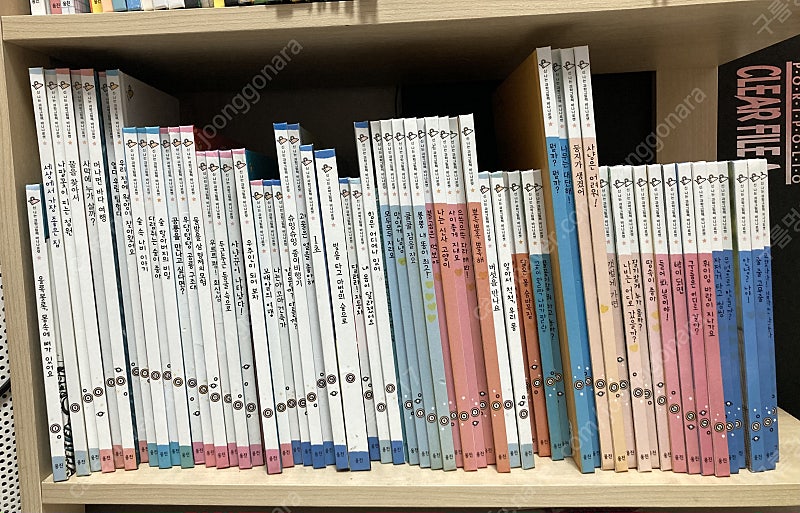 바나나로켓12 과학그림책 전권 유아동도서음반 중고나라