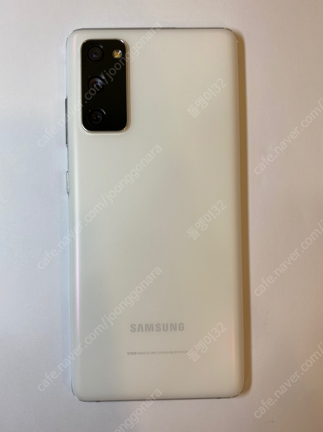 15624 갤럭시S20FE G781 128기가 화이트 ... | 애플 | 중고나라