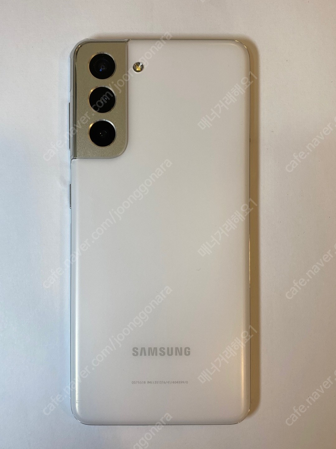 15655 갤럭시S21 G991 256기가 화이트 새액... | 스마트폰 | 중고나라