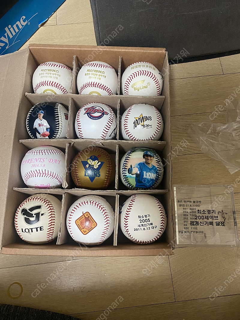 이승엽 포토볼 골드볼 최동원 오승환 100승 기념구 싸인볼 야구공 로고볼 우승구 판매 야구의류야구화 중고나라