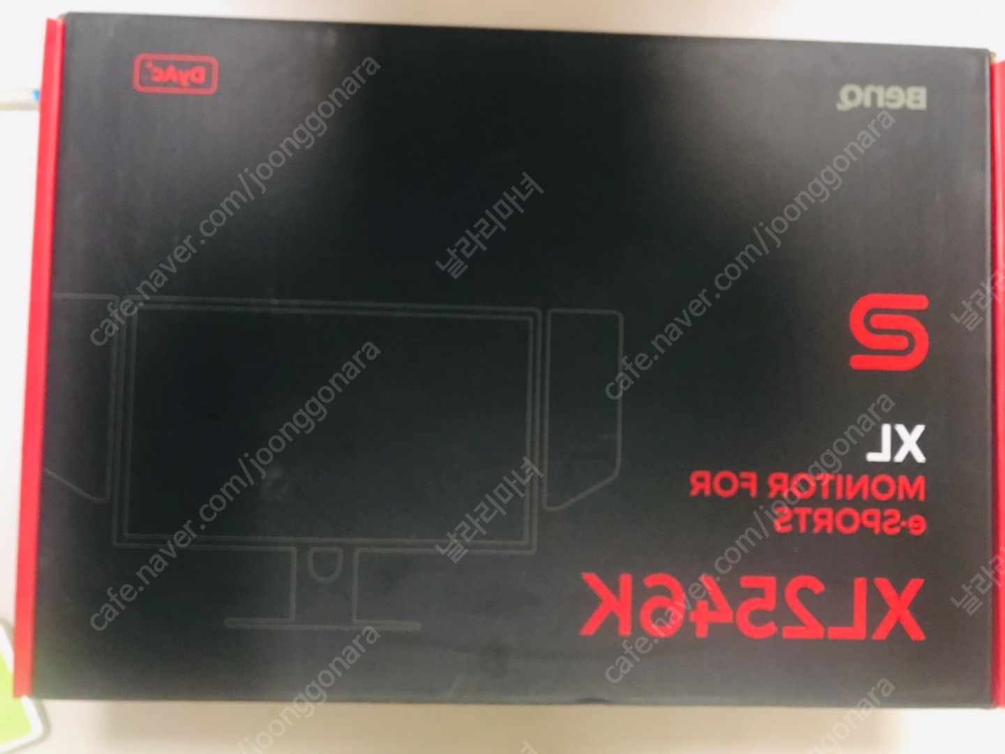 새상품!!!벤큐XL2546K | 중고나라 카페에서 운영하는 공식 사이트