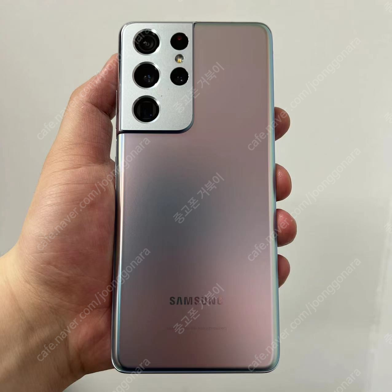 A급 / S21 울트라 팬텀 실버 256G / 21년2... | 애플 | 중고나라