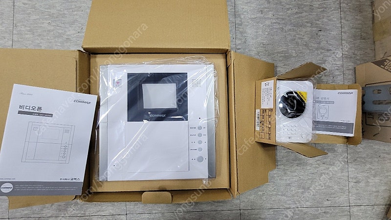 코멕스(코맥스) 흑백비디오폰 APV-481FMH 셋트 ... | 중고나라 카페에서 운영하는 공식 사이트