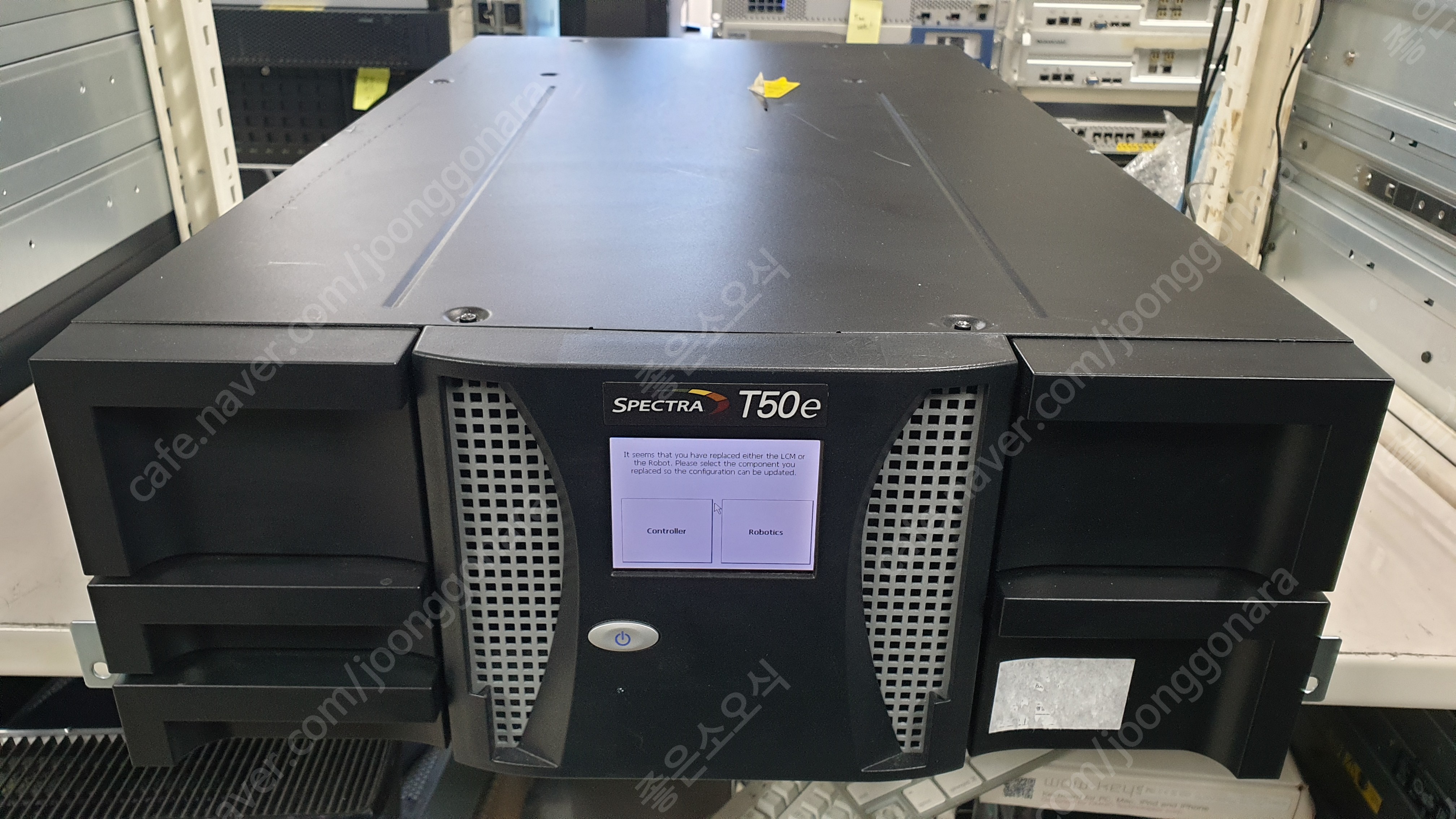 [판매] ﻿스펙트라 T50e 테입라이브러리 | 중고나라 카페에서 운영하는 공식 사이트