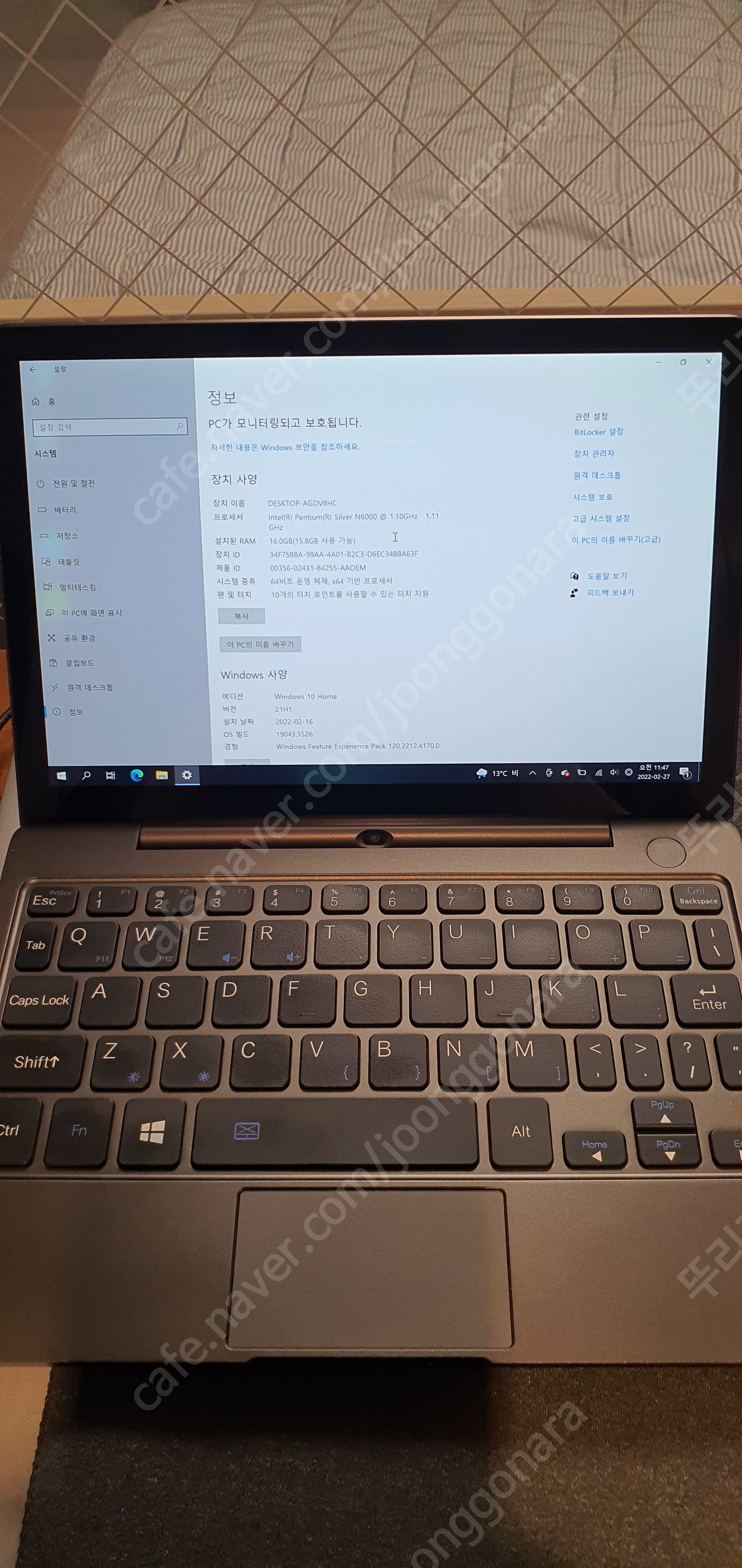 GPD P2 MAX 2022 | 노트북/넷북 | 중고나라