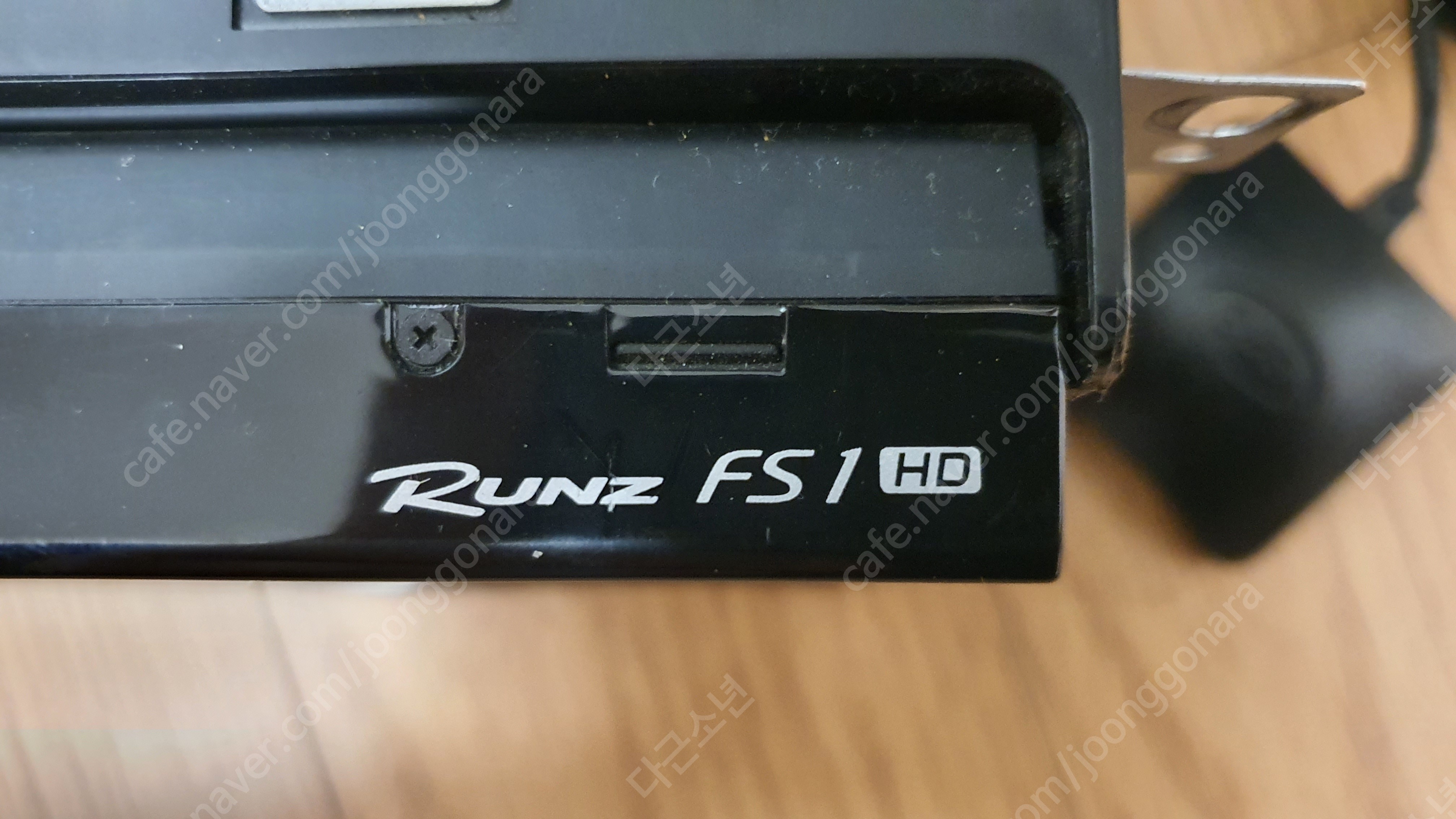 RUNZ FS1 HD(내비 시리얼 포함) | 블랙박스/네비게이션 | 중고나라