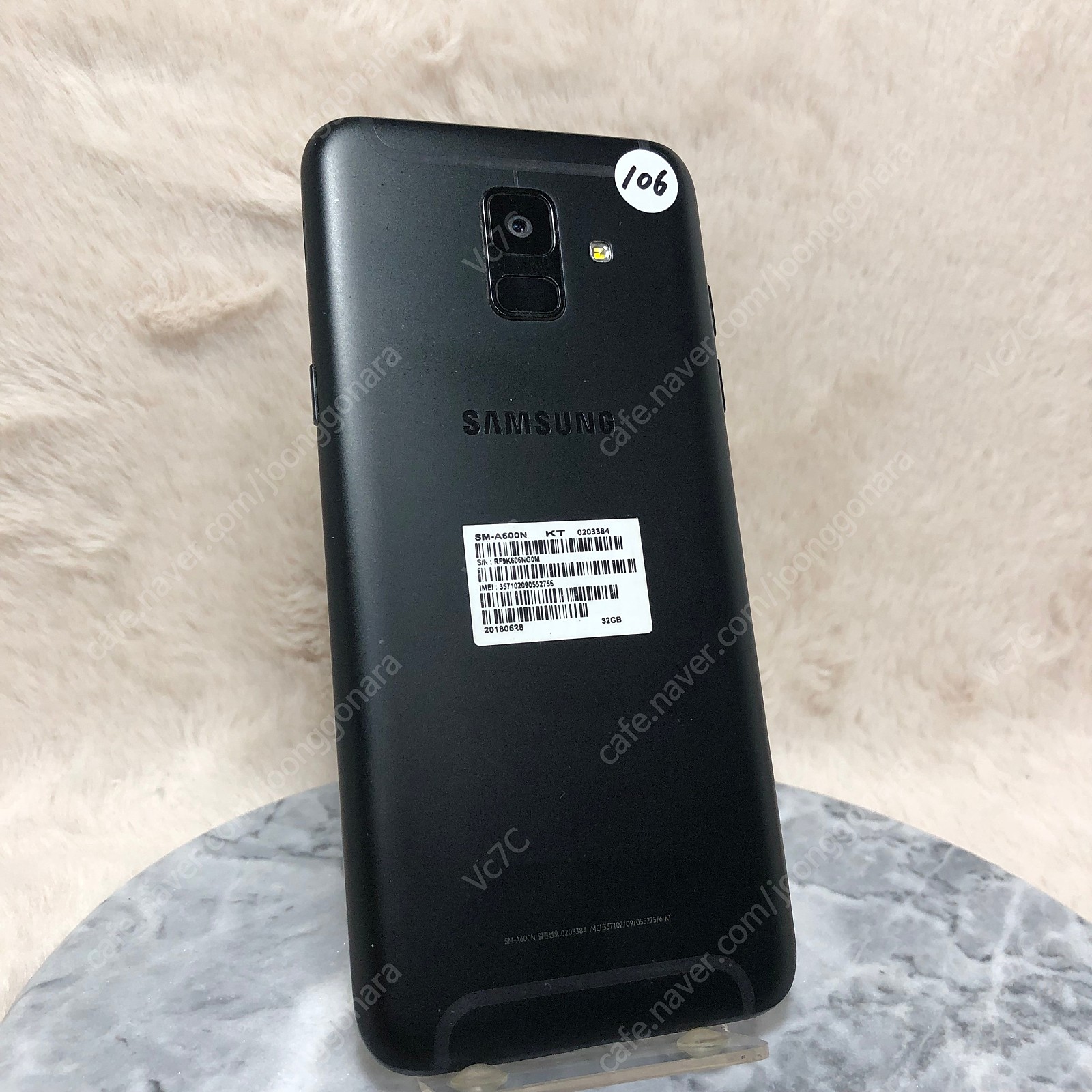A급 갤럭시A6 32G 블랙 (106) | 중고나라 카페에서 운영하는 공식 사이트