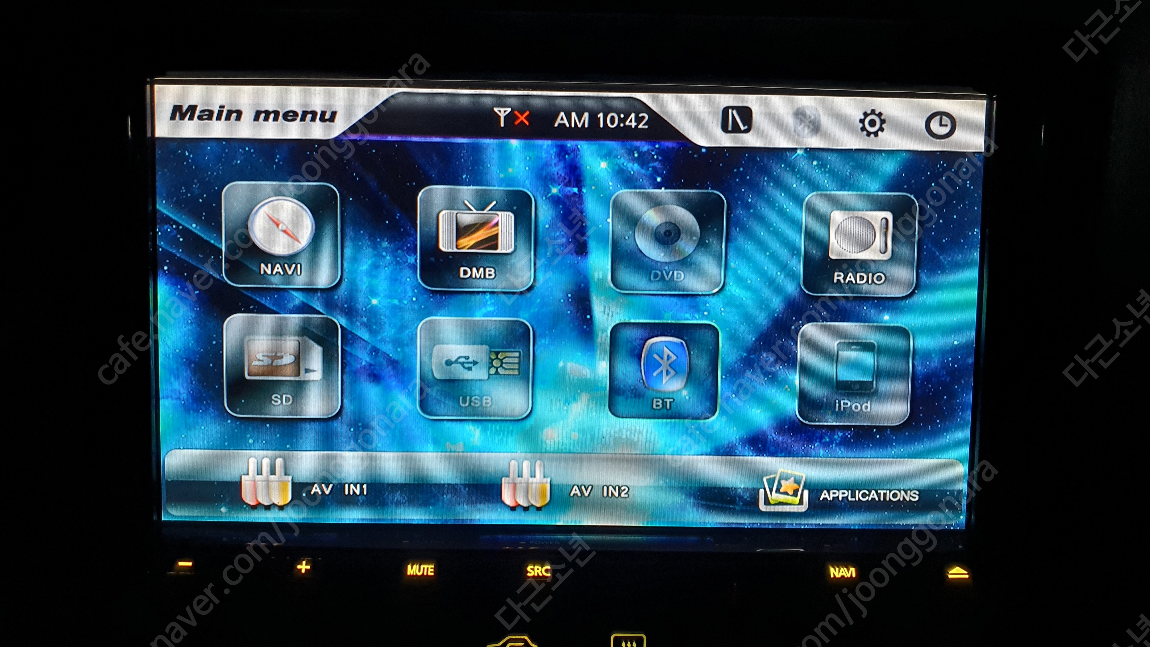 RUNZ FS1 HD(내비 시리얼 포함) | 블랙박스/네비게이션 | 중고나라