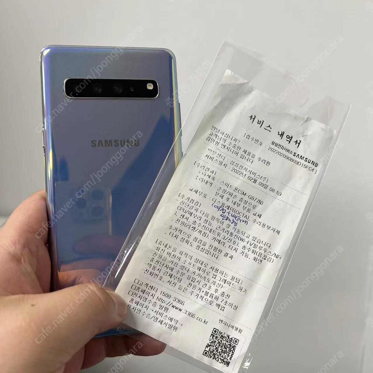 SSS급 미사용 리퍼폰 / 갤럭시 S10 5G 256G... | 애플 | 중고나라